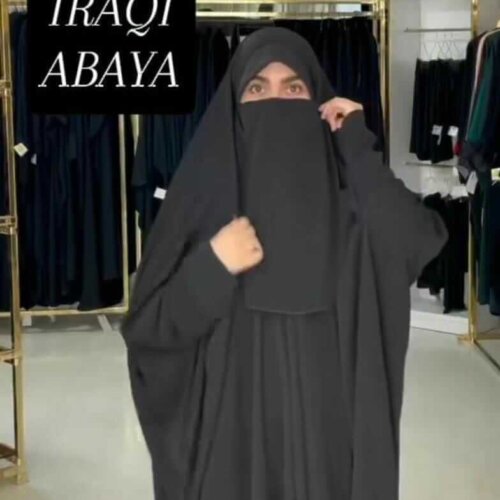 Shop Affordable Iraqi Abaya & Irani Chadar | Maria Q Boutique